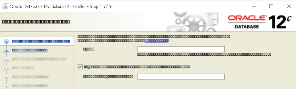 Unknown Fonts While Installing Oracle Database Doyensys Blog